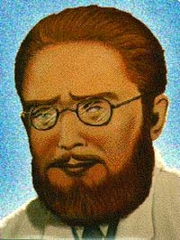 phillyrutracker - Blog